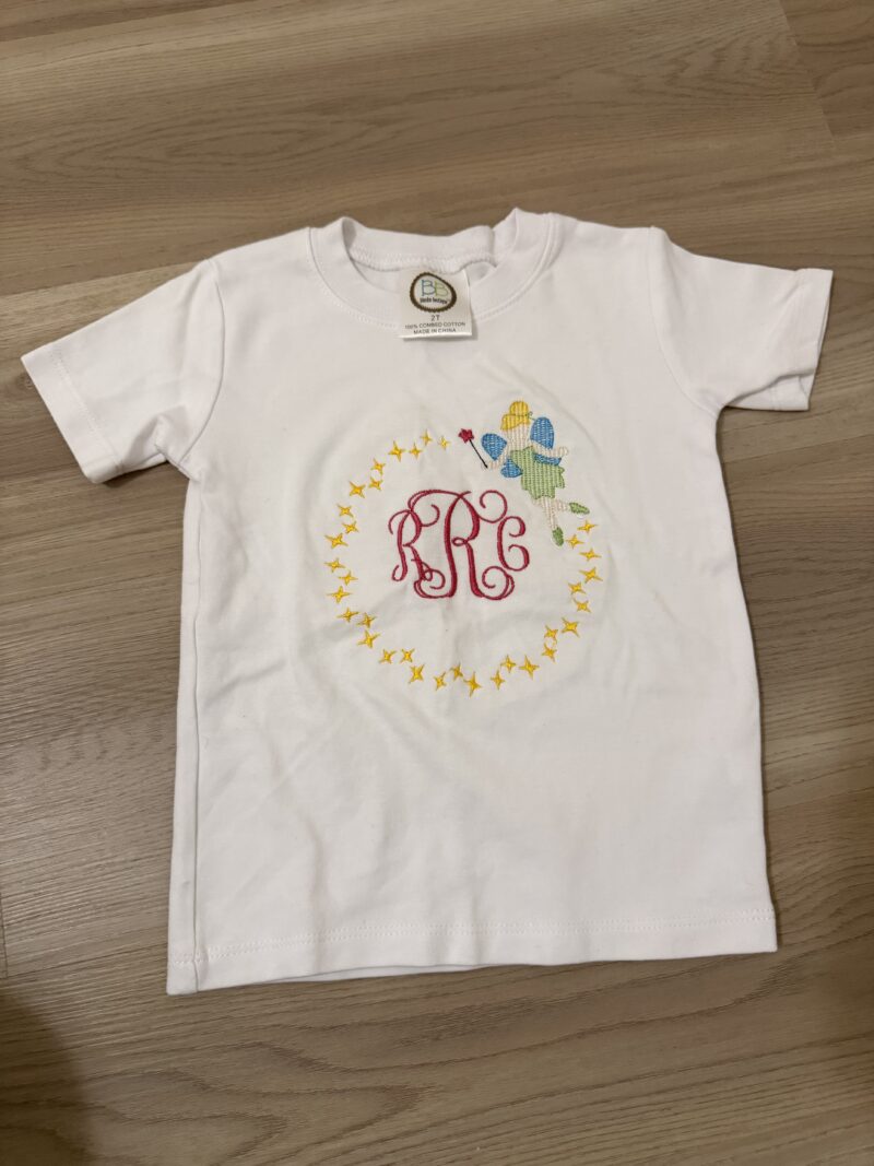 RCR | 24-months-2t - The Monogrammed Nest